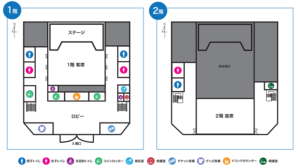 【みなとアクルス】ライブハウス型ホールPORTBASEが着工！ - なごや・あす・まちBLOG